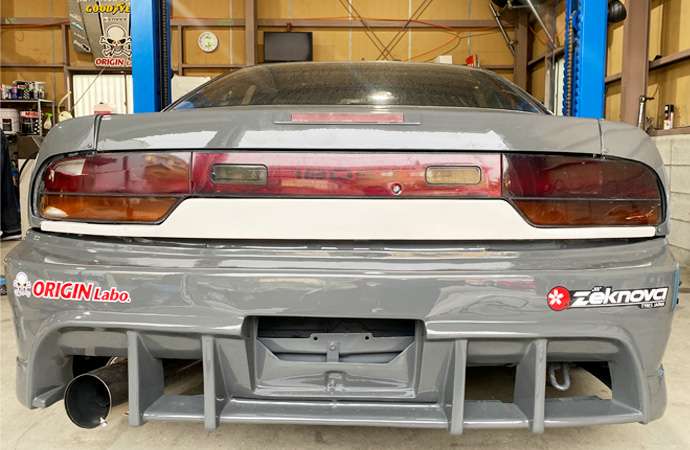 Origin Labo 180sx Early/Mid Model Rear Garnish - FRP | First Gear Project