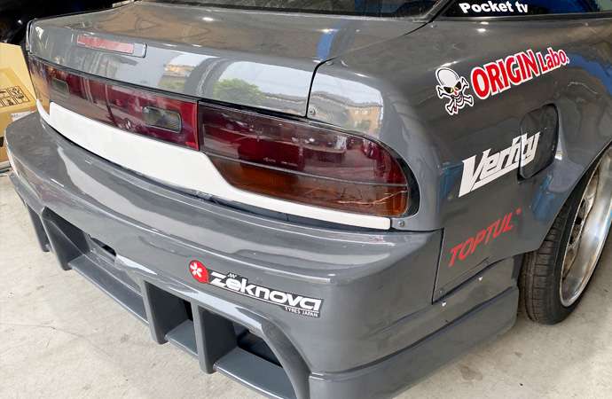 Origin Labo 180sx Early/Mid Model Rear Garnish - FRP | First Gear Project