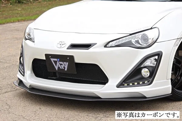 Garage Vary FRP Front Splitter - Toyota 86 (early) | First Gear Project