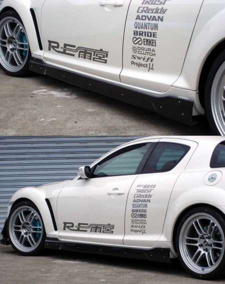 RE-Amemiya RX-8 Side Skirt Diffuser Panel FRP | First Gear Project