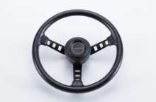 Nismo 40th Anniversary Datsun Competition Steering Wheel | First Gear ...