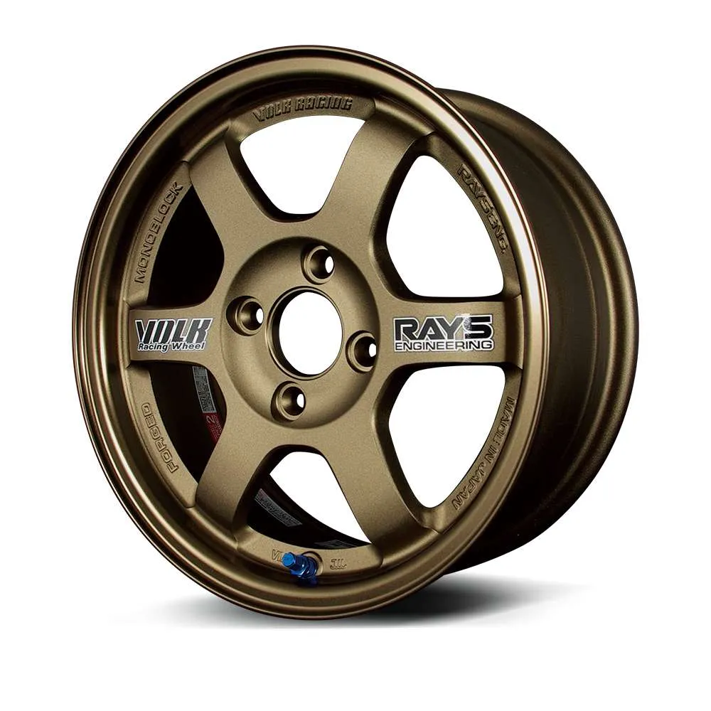 RAYS Volk Racing TE37 14x5J +45 Face 4x100 Bronze (anodized) (BR ...