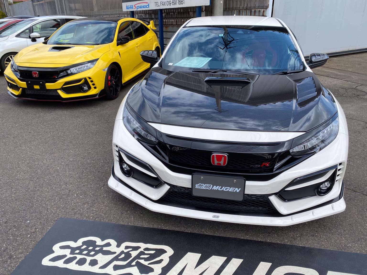 About Mugen | First Gear Project