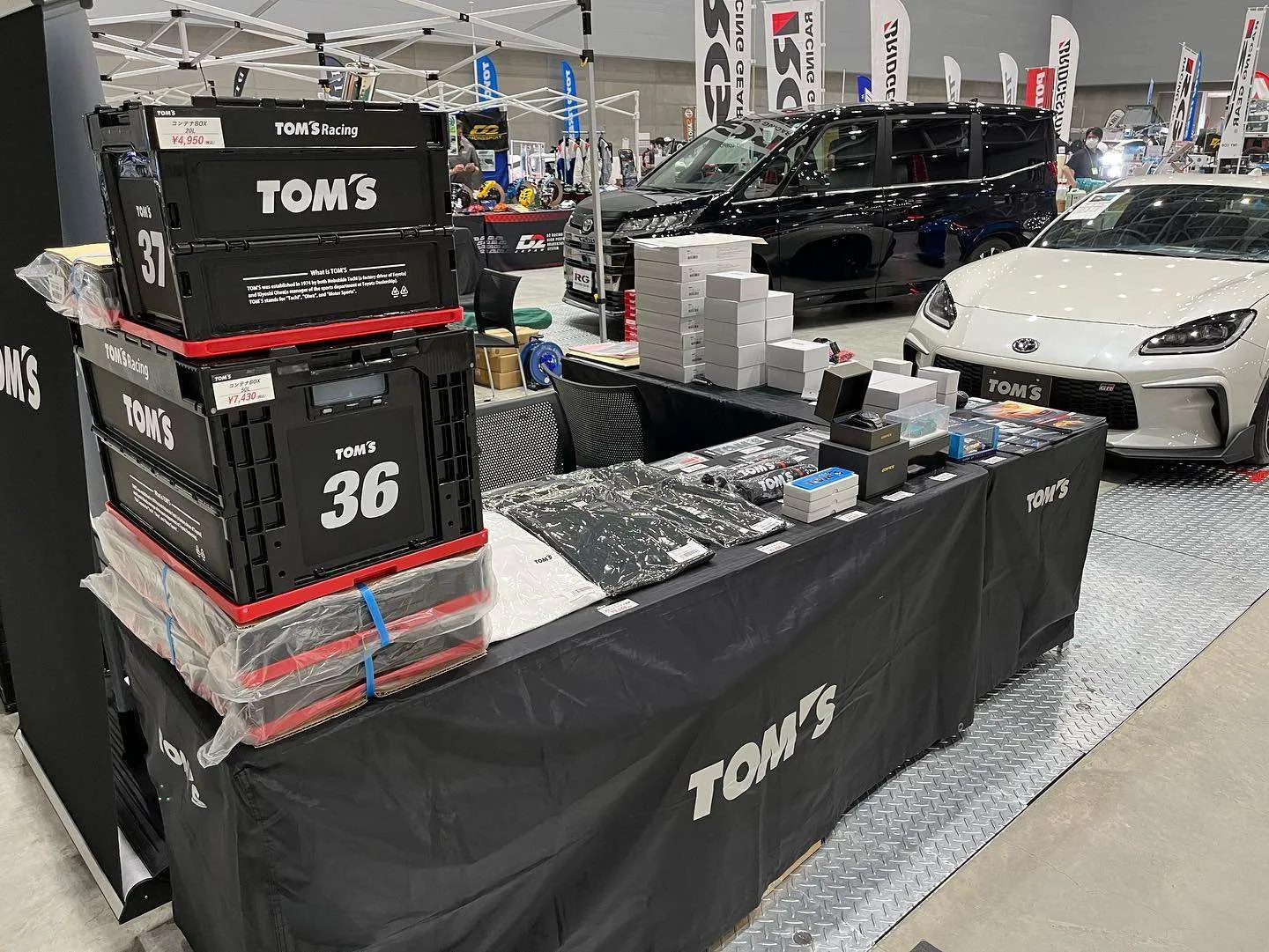 About TOM'S Racing | First Gear Project