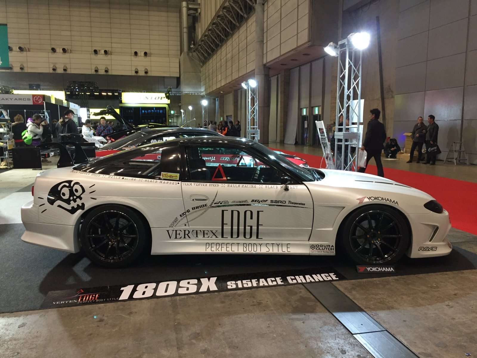VERTEX Edge Facial Conversion Body Kit (Nissan S15 Front End) for 1989 ...