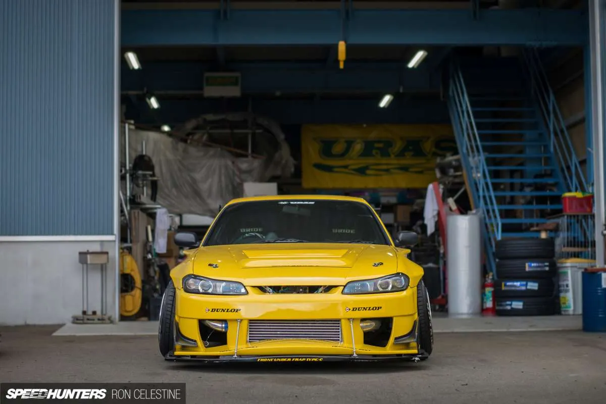 About URAS | First Gear Project