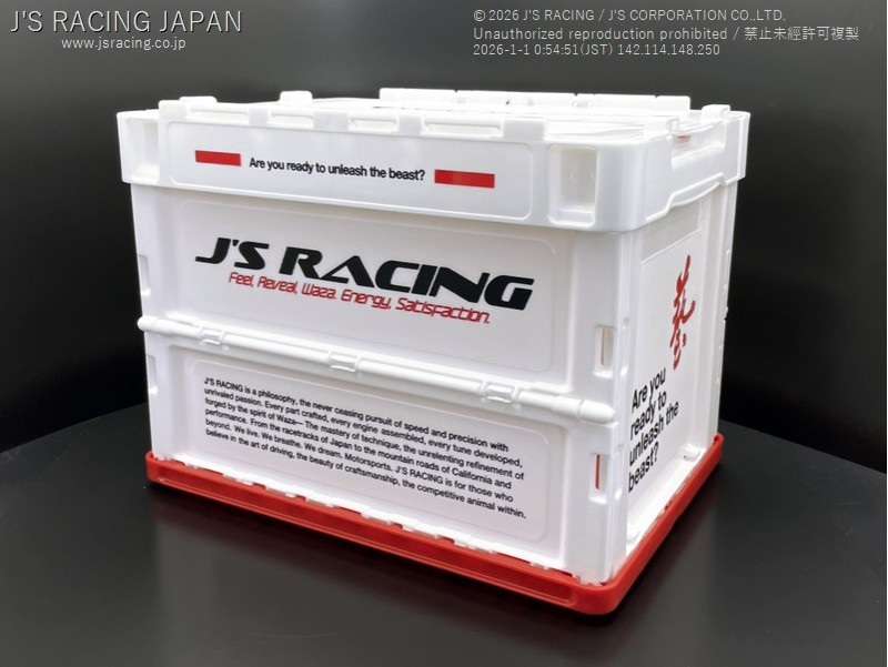 J'S RACING Storage Box | First Gear Project