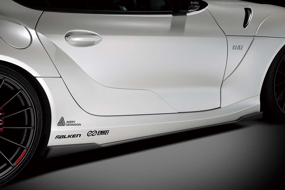 BLITZ AERO SPEED R-CONCEPT SIDE DIFFUSER FRP GR SUPRA | First Gear Project